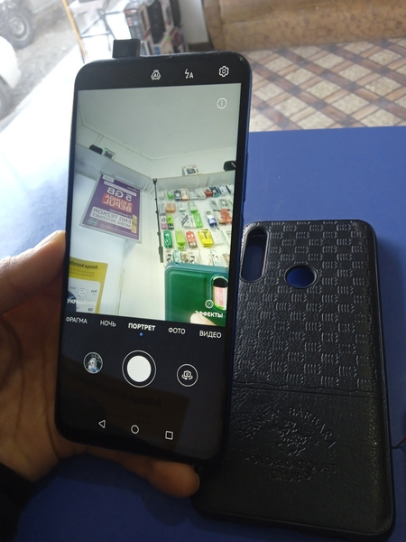 Huawei P SMART zed