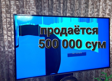 Продам телевизор