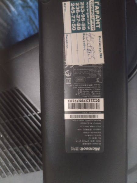 Xbox 360 в хорошем состоянии