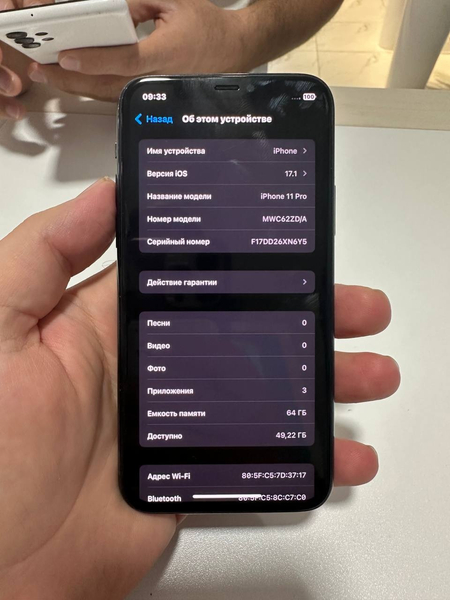 iPhone 11 pro 64gb