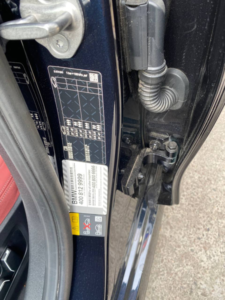 BMW ix3 full 2024