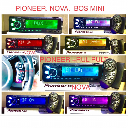 Pioneer mafon rulga pulti bor blutus fleshka aux radio bartr zamen bor