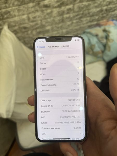 Iphone X 256 original