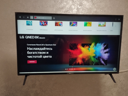 Продается телевизор