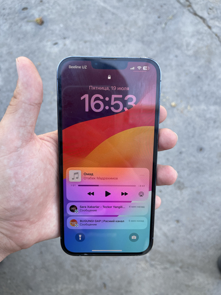 iphone 13 promax