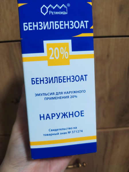 Yangi dorilar tekinga beriladi