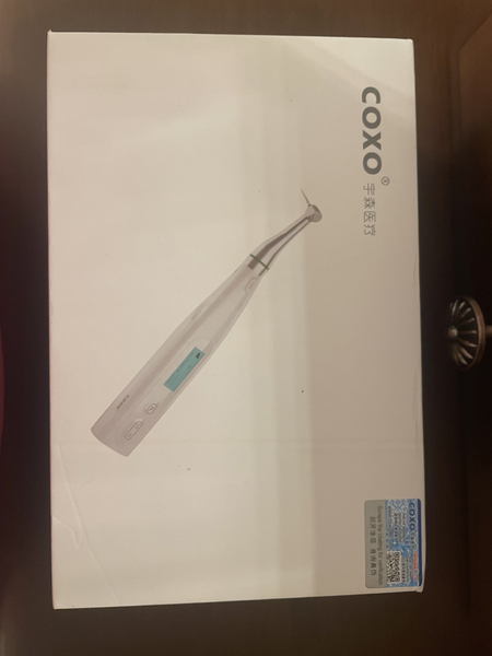 COXO C-Smart mini AP - беспроводной