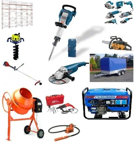 Аренда BOSCH. 11 Перфаротор