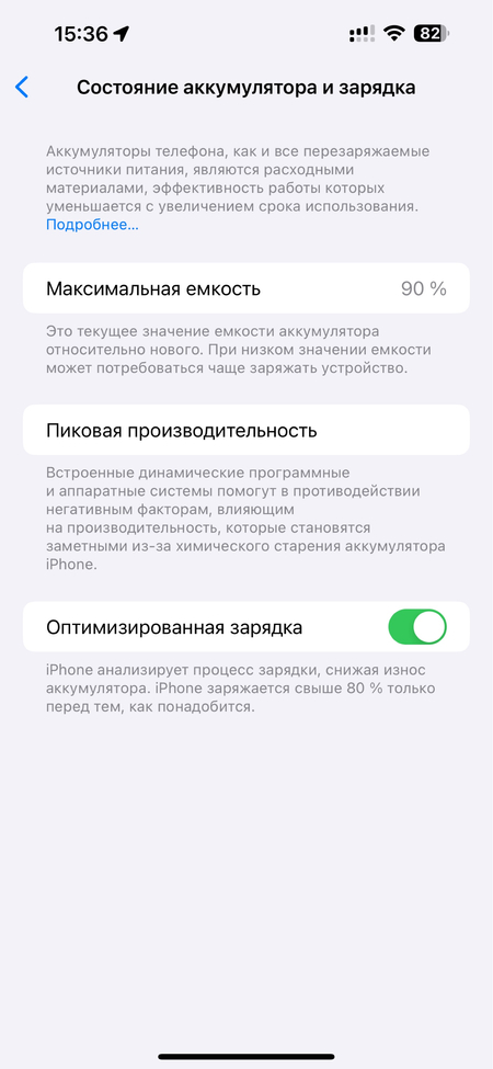 iPhone 14 Pro Max 128 gb LL/A