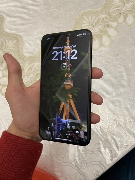 iPhone 11 pro max