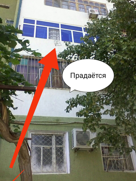 Квартира2ком 3 этаж  оринтир чевар
