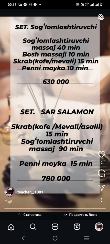 Bizda siz istagan massaj turlaridan faqat relaks yoq etibor bilan oqin