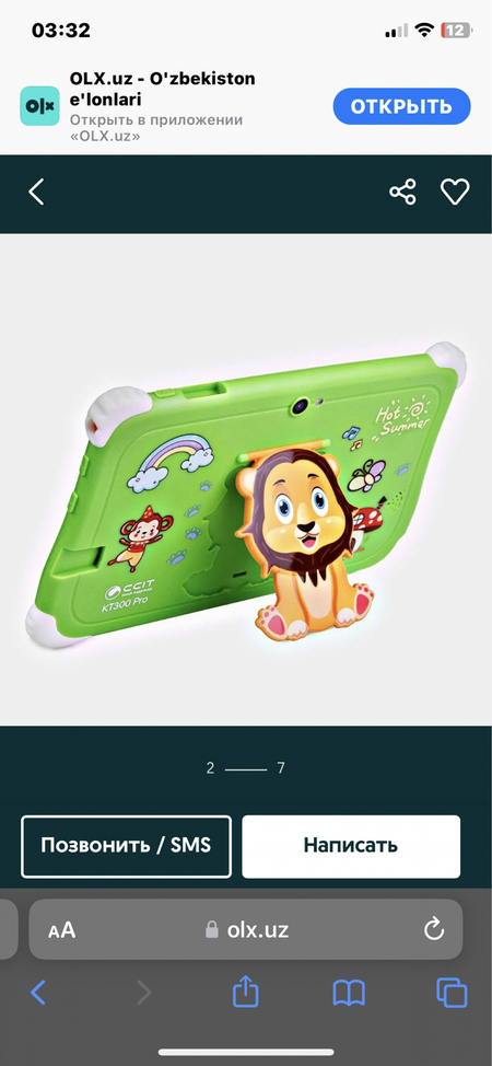 Bolalar plansheti CCIT KT 300 Pro 4/128 GB, Детский планшет