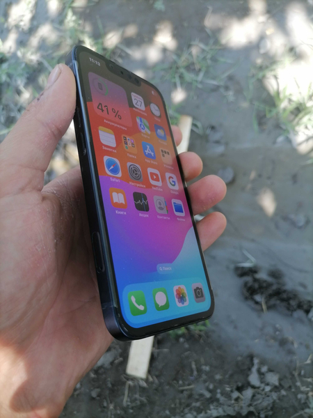 Iphone 13 sotiladi