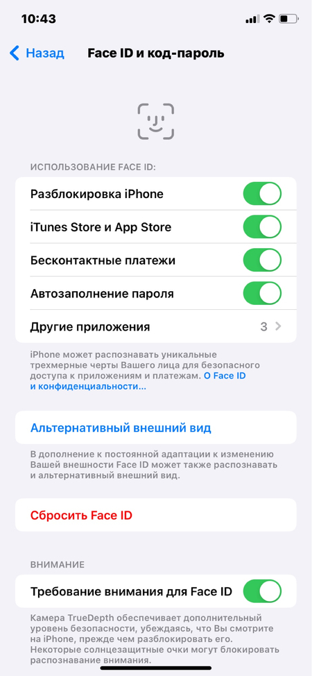 Iphone 11 holati yaxshi