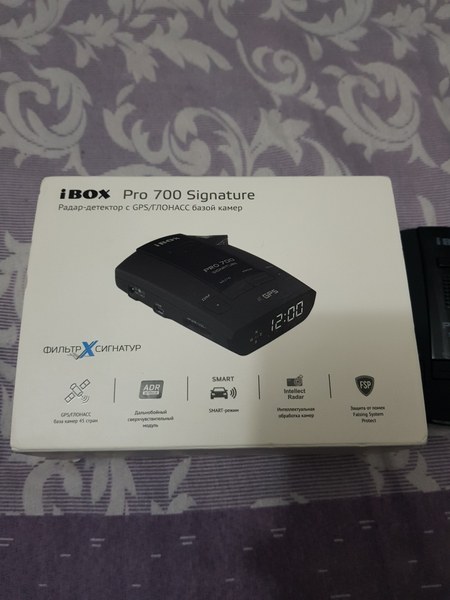 iBOX PrO 700 Signature