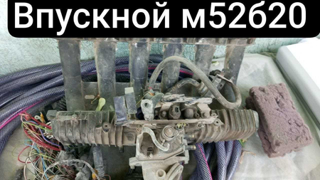 Продаю запчасти на бмв е30-36