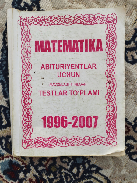 Fizika va Matematikadan tayyorlanadigan abituriyentlar uchun