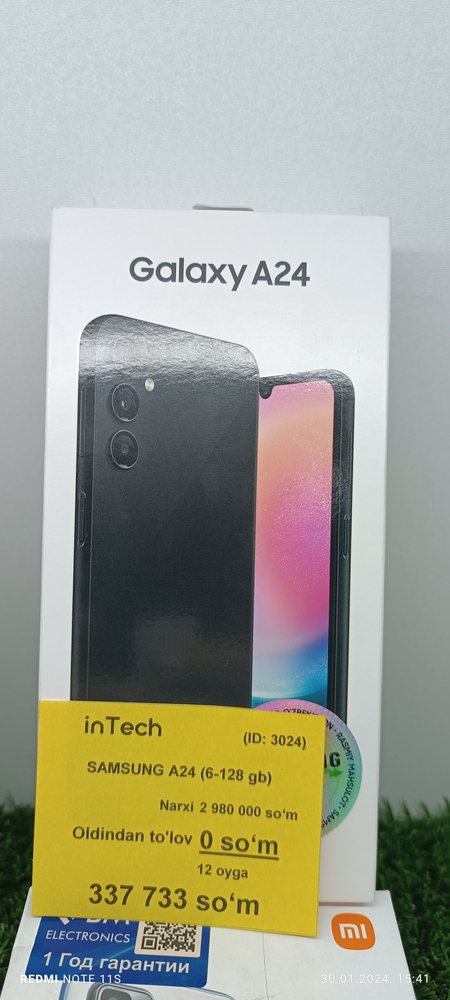 SAMSUNG A54 (8/256) Nasiya savdo, muddatli to'lov. Rassrochka