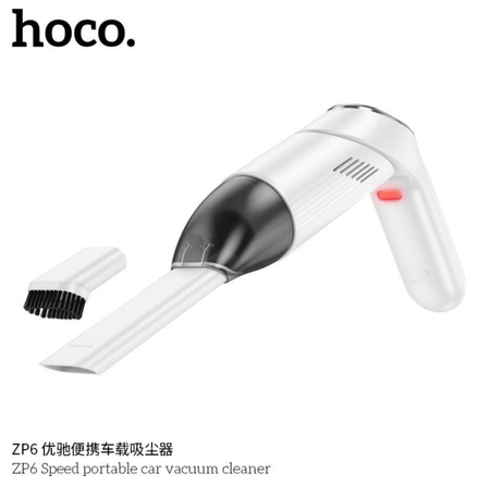 Беспроводной пылесос Hoco ZP6