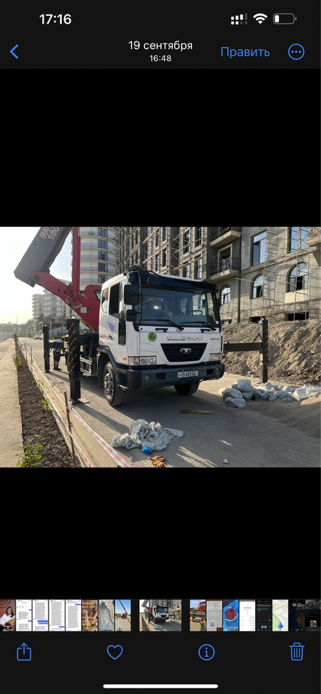 Автовышка услуги 45метров