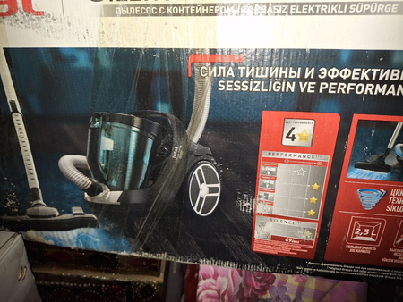 Пылесос Tefal. Новый