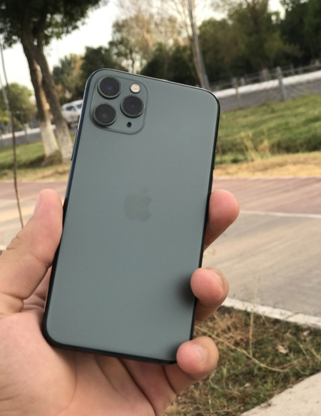 Iphone 11 pro ideal kor dok bor
