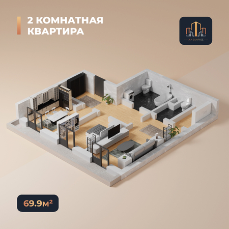 Sunrise 2 ком можно переделать 3 ком
