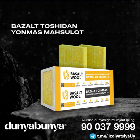 Bazalt BASWOOL */50mm