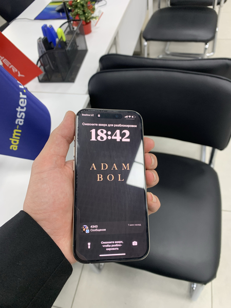 Iphone 15 Pro  128gb