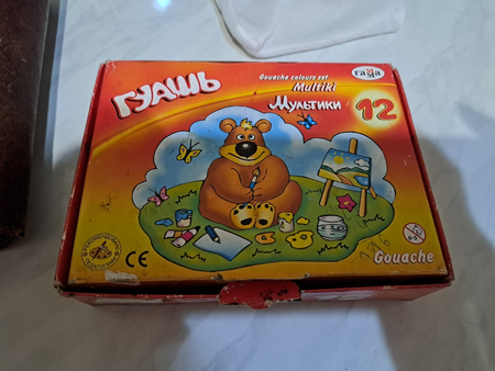 Гуашь \\\