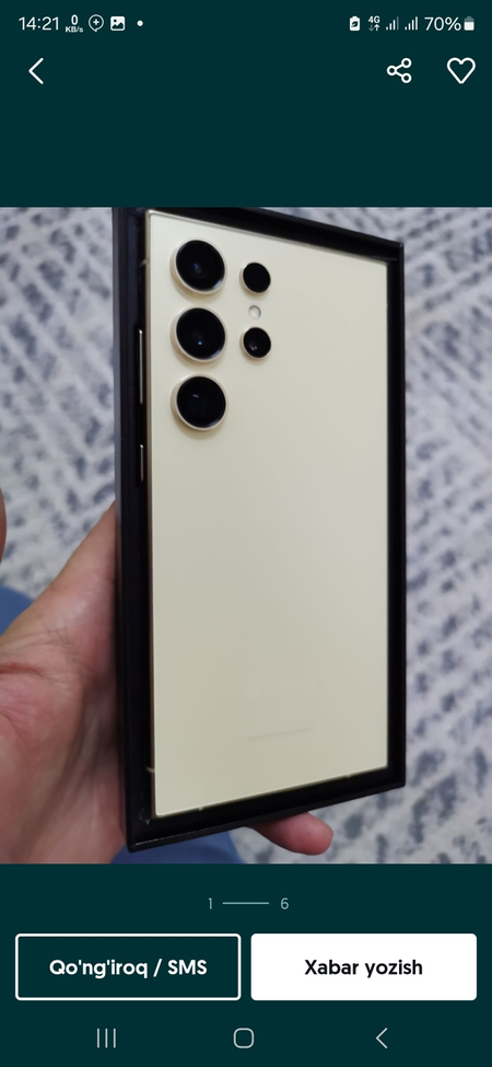 Samsung S24 Ultra