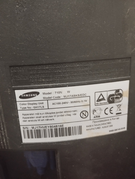 Монитор 17 Samsung