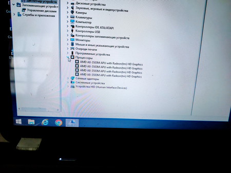 HP pavilion g6 notebook нотебук