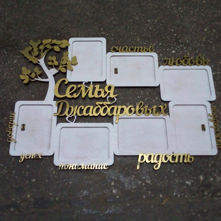 Лазерная резка и гравировка фанеры