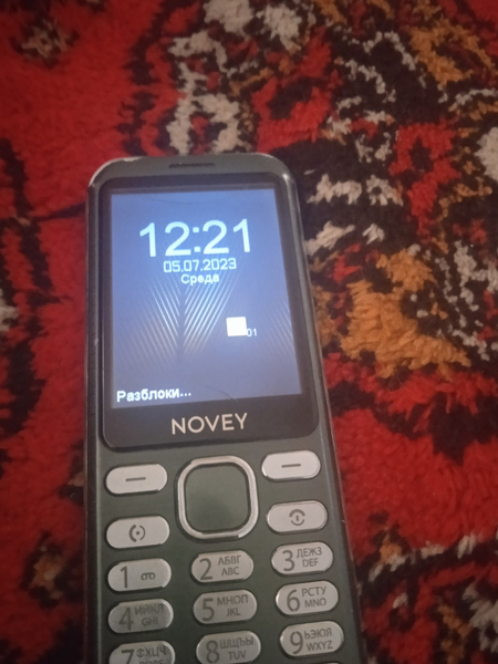 Novey holati yaxshi