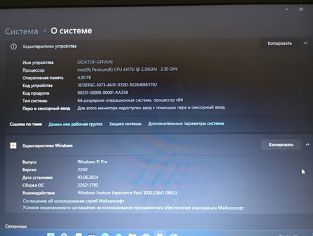 hp sotiladi karobka dakumenti bilan.