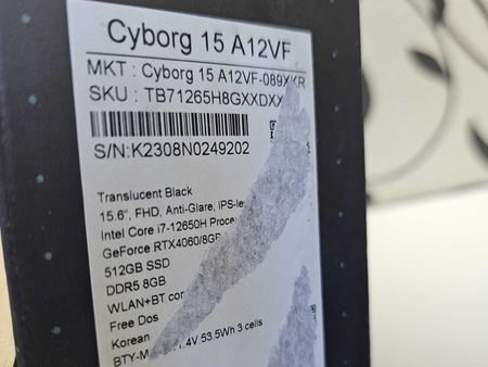 ПРОДАМ MSI Cyborg 15 ГЕЙМЕРСКИЙ Ноутбук Core™ i7-12650H и RTX4060/8GB