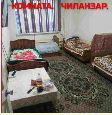 Аренда комнаты Юнусабад. Чиланзар 20а. Для мужчин с подселением