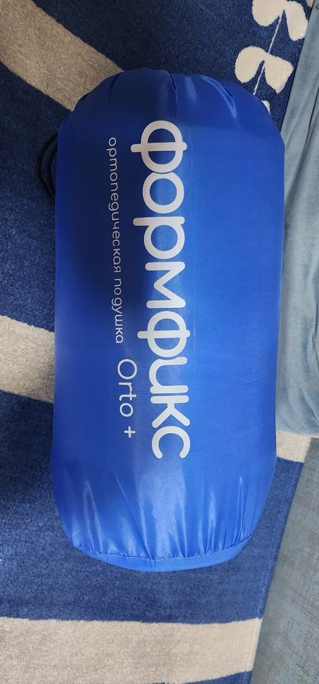 Продам ортопедическую подушку