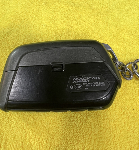 Межикар 907 dominant magicar