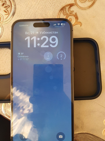 Iphon 14 pro max
