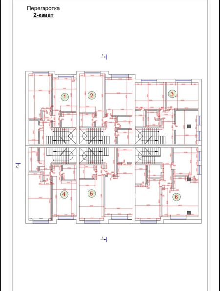 Town House с террасой 4 уровня Казы Махаля
