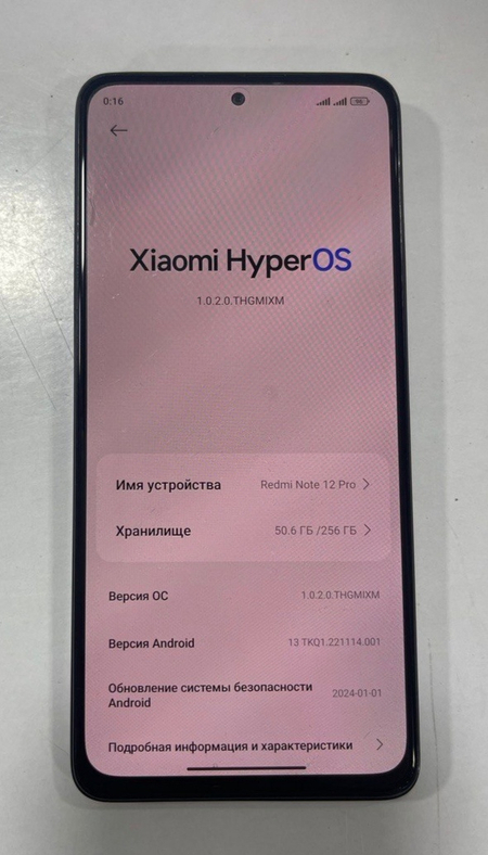 Redmi not 12 pro