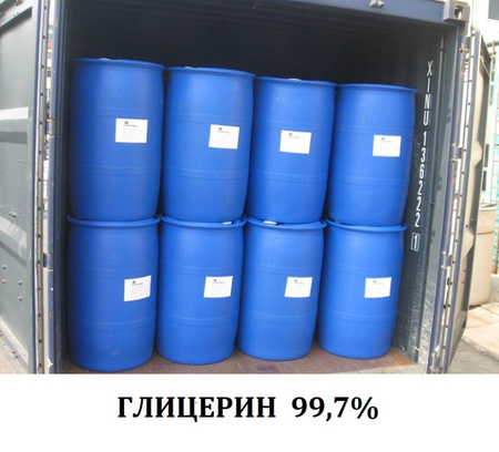 Глицерин , Пропиленгликоль , Молочная кислота , Щавелевая кислота
