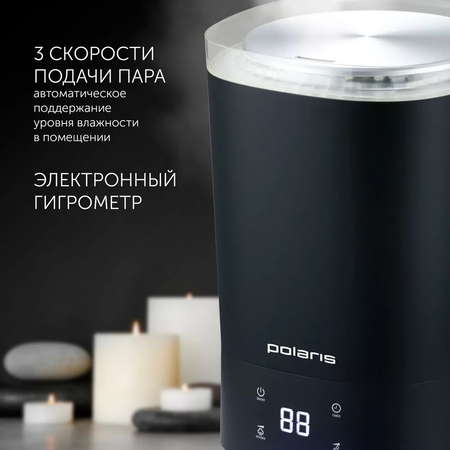 Увлажнитель воздуха VITEK VT-2340W 1 Год Сервисный Гарантия