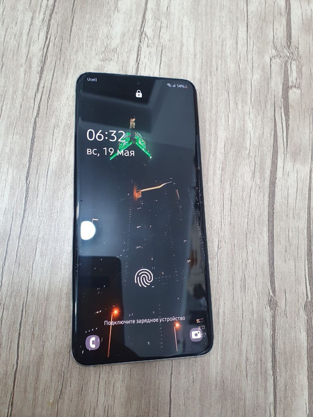 Samsung Galaxy s20 5G