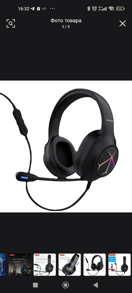 Игровые наушники Lenovo headphones g60