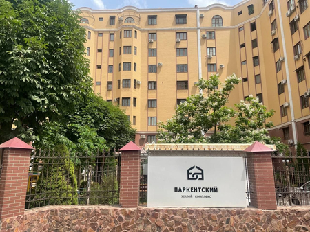 Очень срочно Golden House Паркентский 3/9/9 80м²