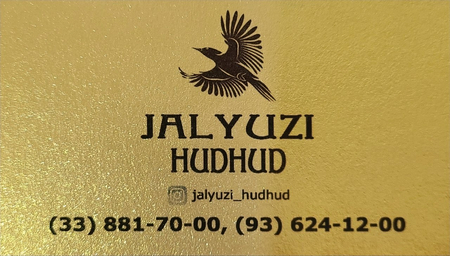 Jalyuzi HudHud Жалюзи